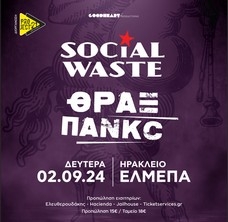 SOCIAL WASTE - ΘΡΑΞ ΠΑΝΚC | ΗΡΑΚΛΕΙΟ :: TicketServices.gr