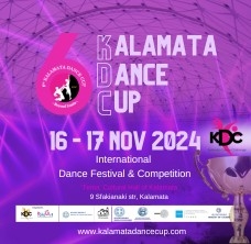 6th KALAMATA DANCE CUP 2024 6ο Διεθνές Φεστιβάλ Διαγωνισμών Χορού ...
