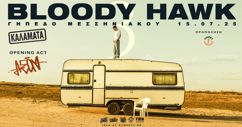 Bloody Hawk Summer 2025 :: TicketServices.gr